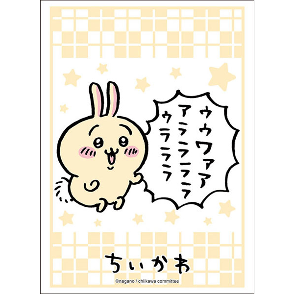 เศษสลีฟ Bushiroad Sleeve Chiikawa : Hachiware, Usagi, Momonga, Rakko ...