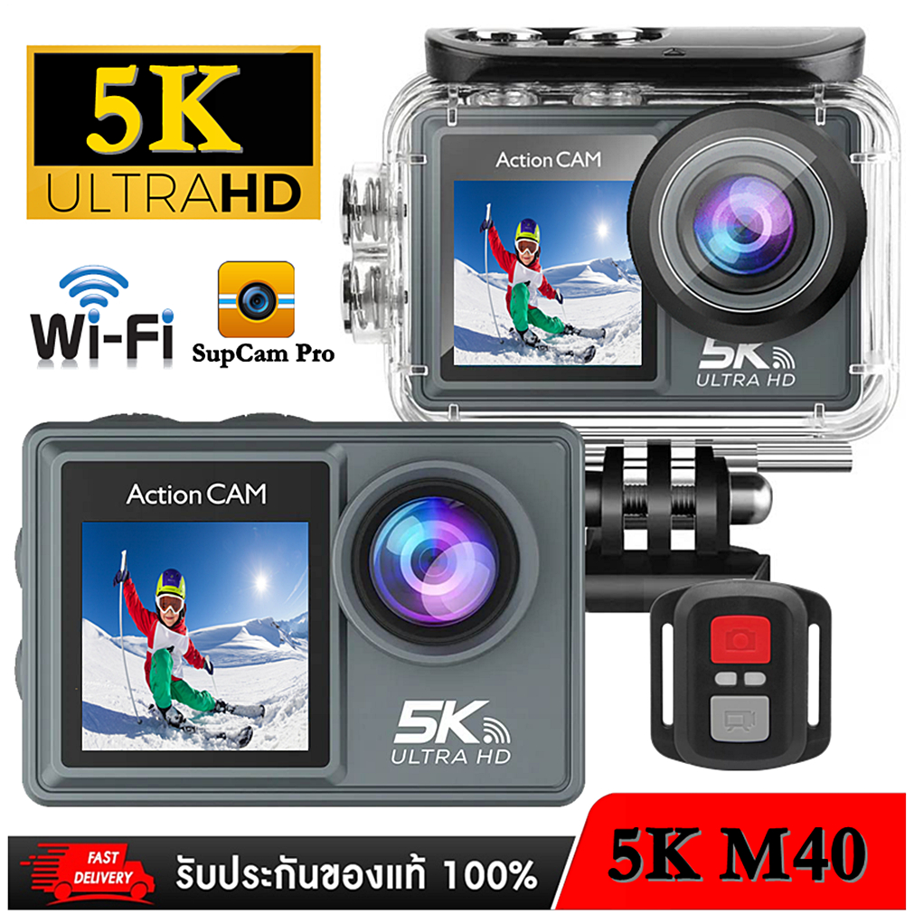 กล้อง Action Camera M40 ความละเอียด 5K3 EIS 4K60FPS กันน้ำรองรับการ ...