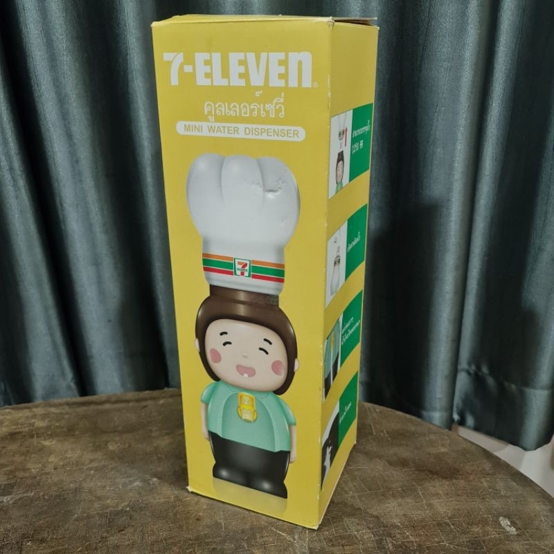 7-ELEVEN MINI WATER DISPENSER คูลเลอร์เซวี่ ตุ๊กตากดน้ำ 7-11 | Shopee ...