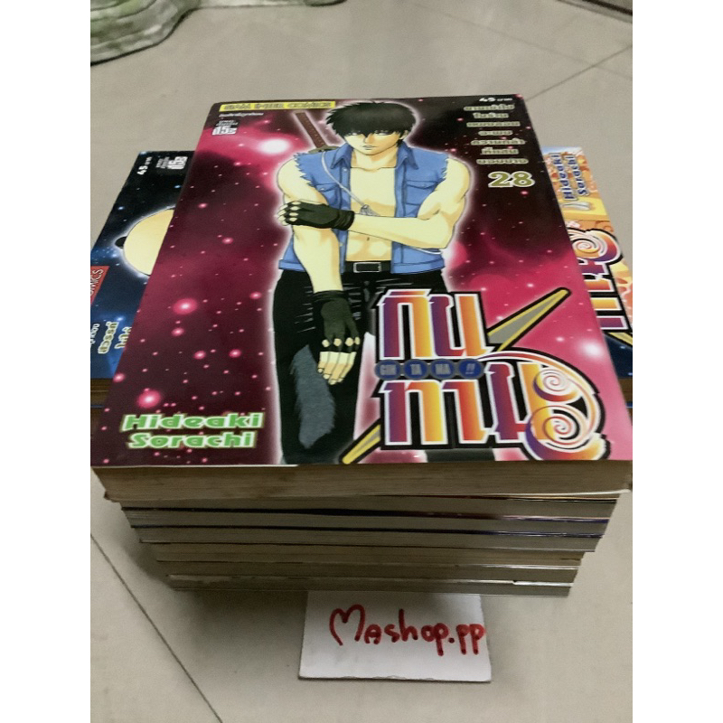 หนังสือการ์ตูนอีกาzero กินทามะ Hideaki sorachi/MIYAKAWA MASAYO/SAITO ...