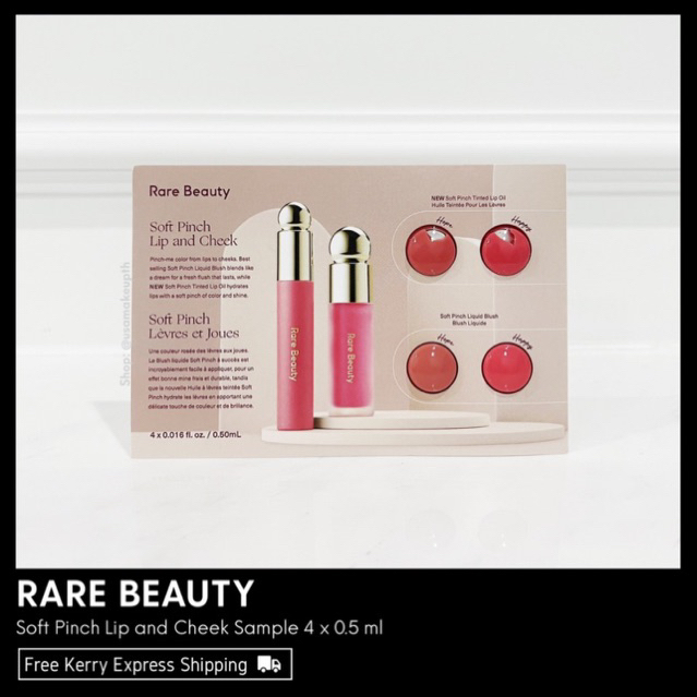 RARE BEAUTY Soft Pinch Lip and Cheek Sample ขนาดทดลอง 4 x 0.50 ml พร้อม ...