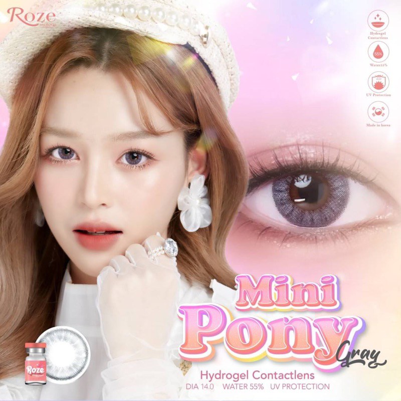 Mini pony gray คอนแทคเลนส์ (ค่าอมน้ำ 55%) | Shopee Thailand
