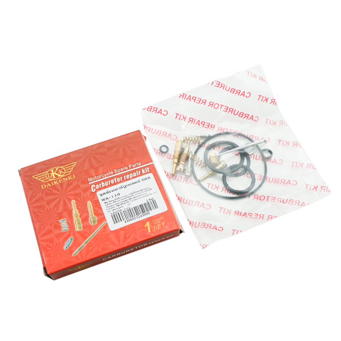 ชุดซ่อมคาร์บูเรเตอร์ DDK รวมรุ่น | Shopee Thailand