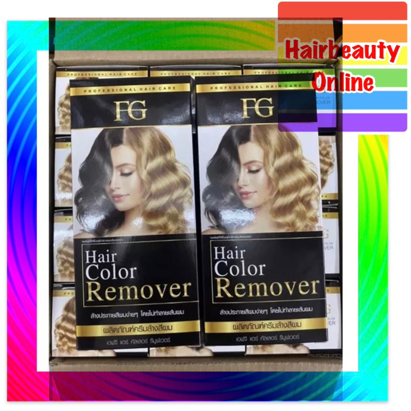 เอฟจี แฮร์คัลเลอร์ รีมูฟเวอร์ 100ml Farger Hair Color Remover ครีมล้าง ...