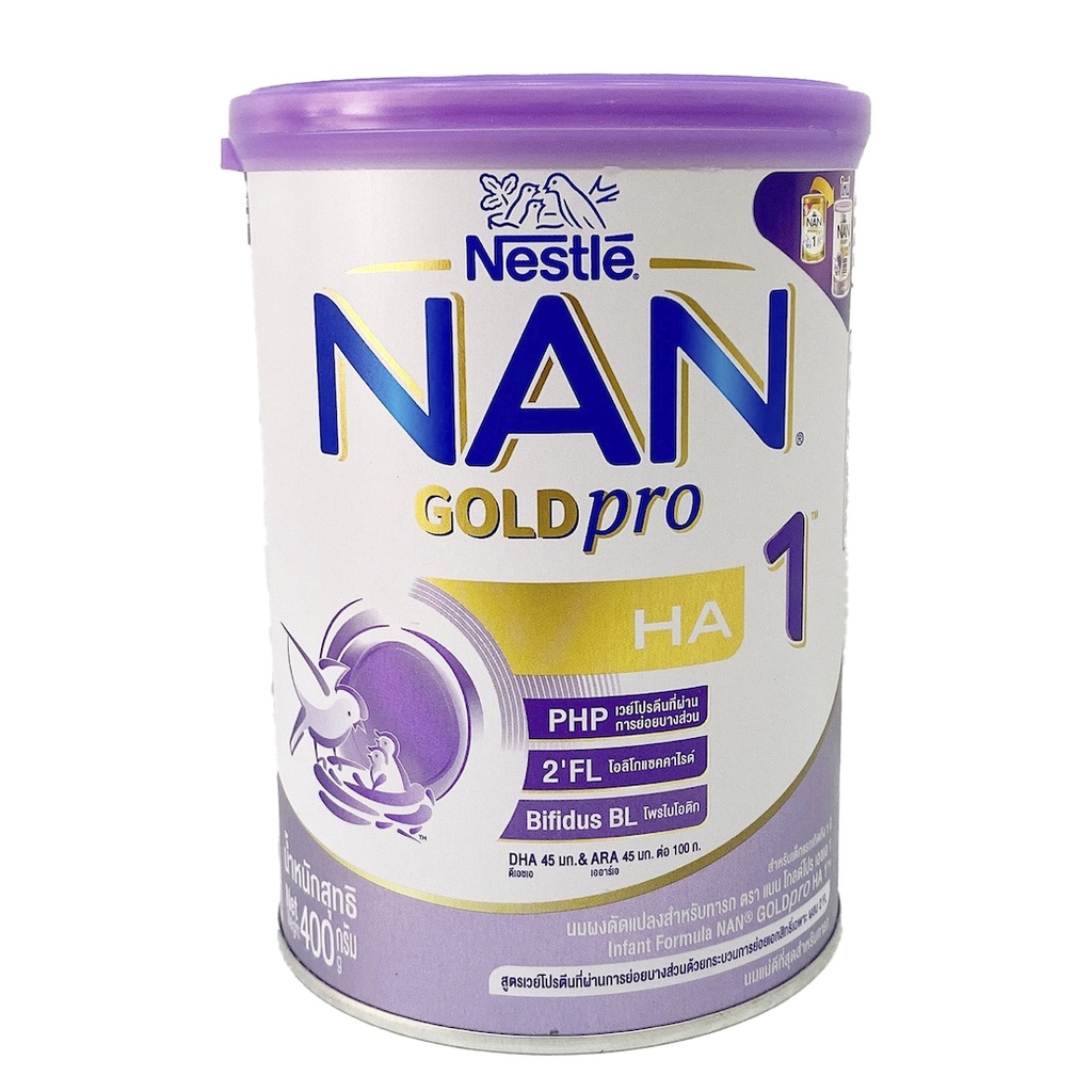 [ราคาส่ง] [โดยตัวแทนจำหน่าย] นมผง Nan Gold Pro HA สูตร 1 ขนาด 400g. (1 ...
