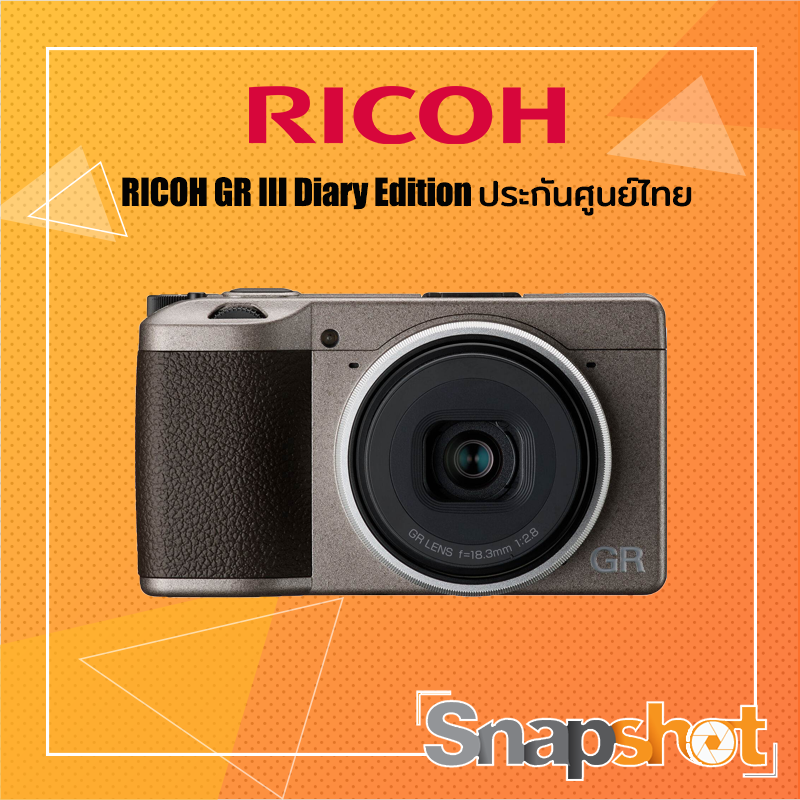 RICOH GR III Diary Edition ประกันศูนย์ไทย | Shopee Thailand