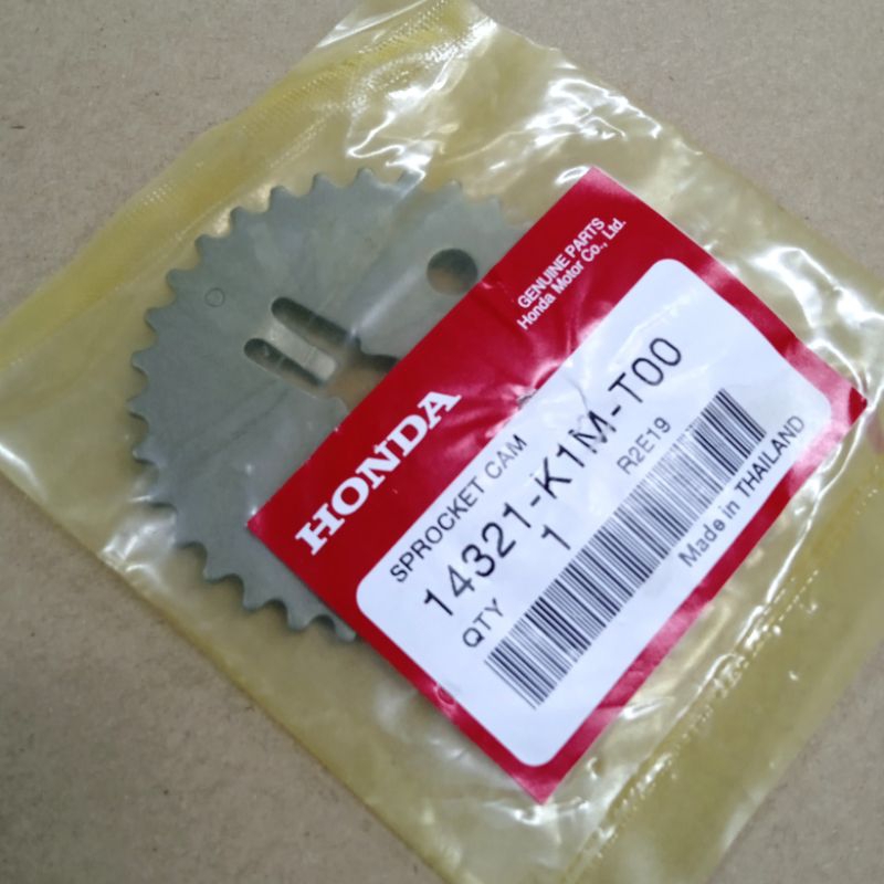 เฟืองราวลิ้น,เฟืองโซ่ราวลิ้น HONDA W110i LED (2021-2014) แท้ศูนย์ 14321 ...