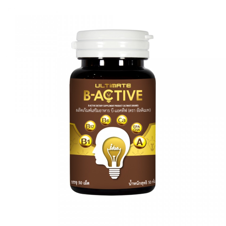 Ultimate B-Active อาหารเสริมช่วยบำรุงร่างกาย | Shopee Thailand