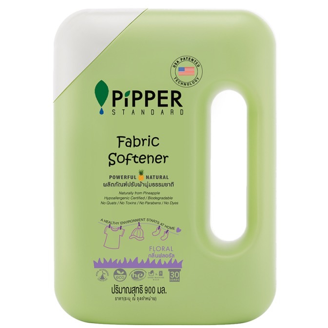 Pipper Standard Organic Laundry Detergent Fabric Softener ผลิตภัณฑ์ซัก ...