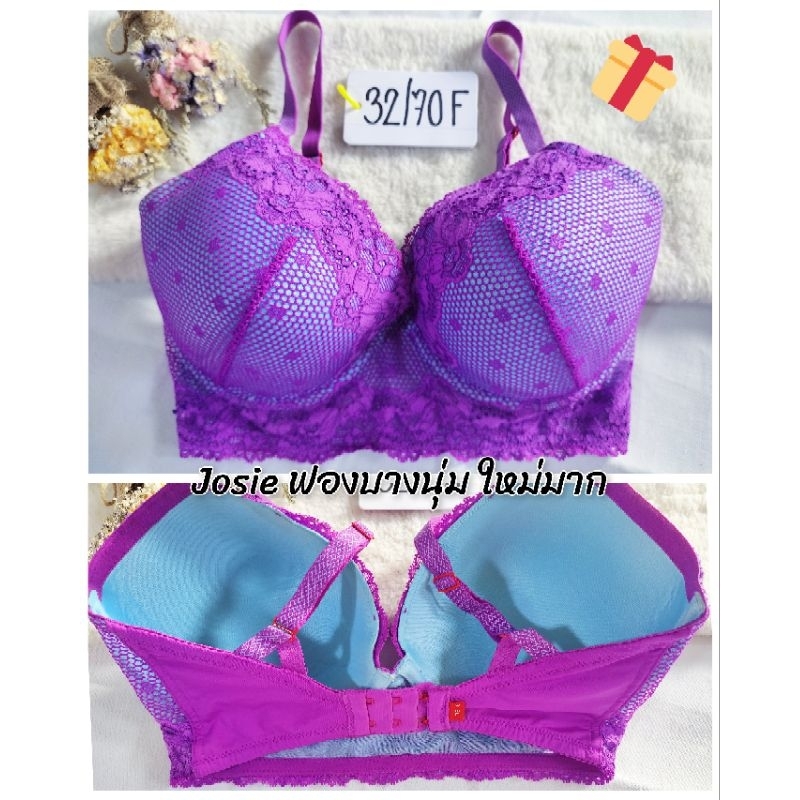 เสื้อชั้นในมือสองไซส์ 32/70B C D E F G แบรนด์อเมริกาแท้ คัดสภาพงานหัวล้วน หลากหลายแบรนด์ ...