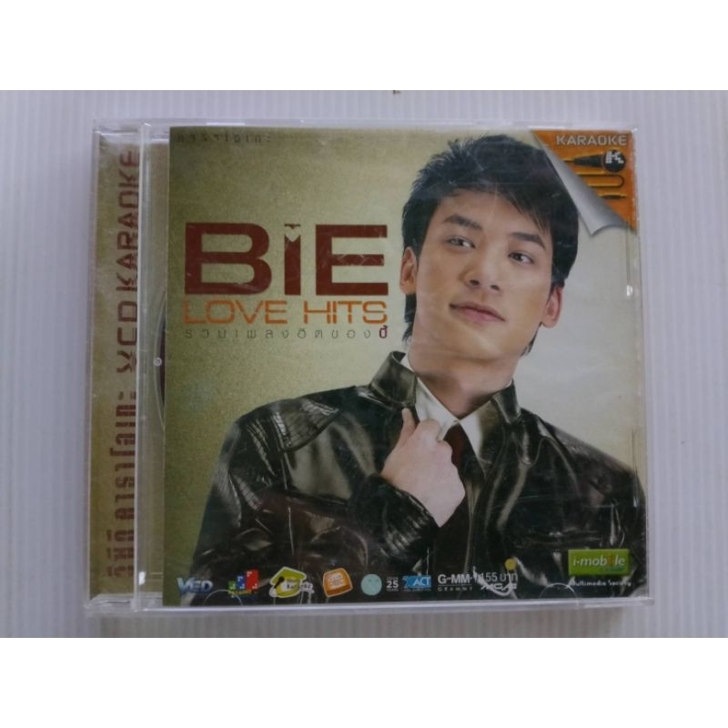 VCD Karaoke หลายสไตล์ set 37 | Shopee Thailand