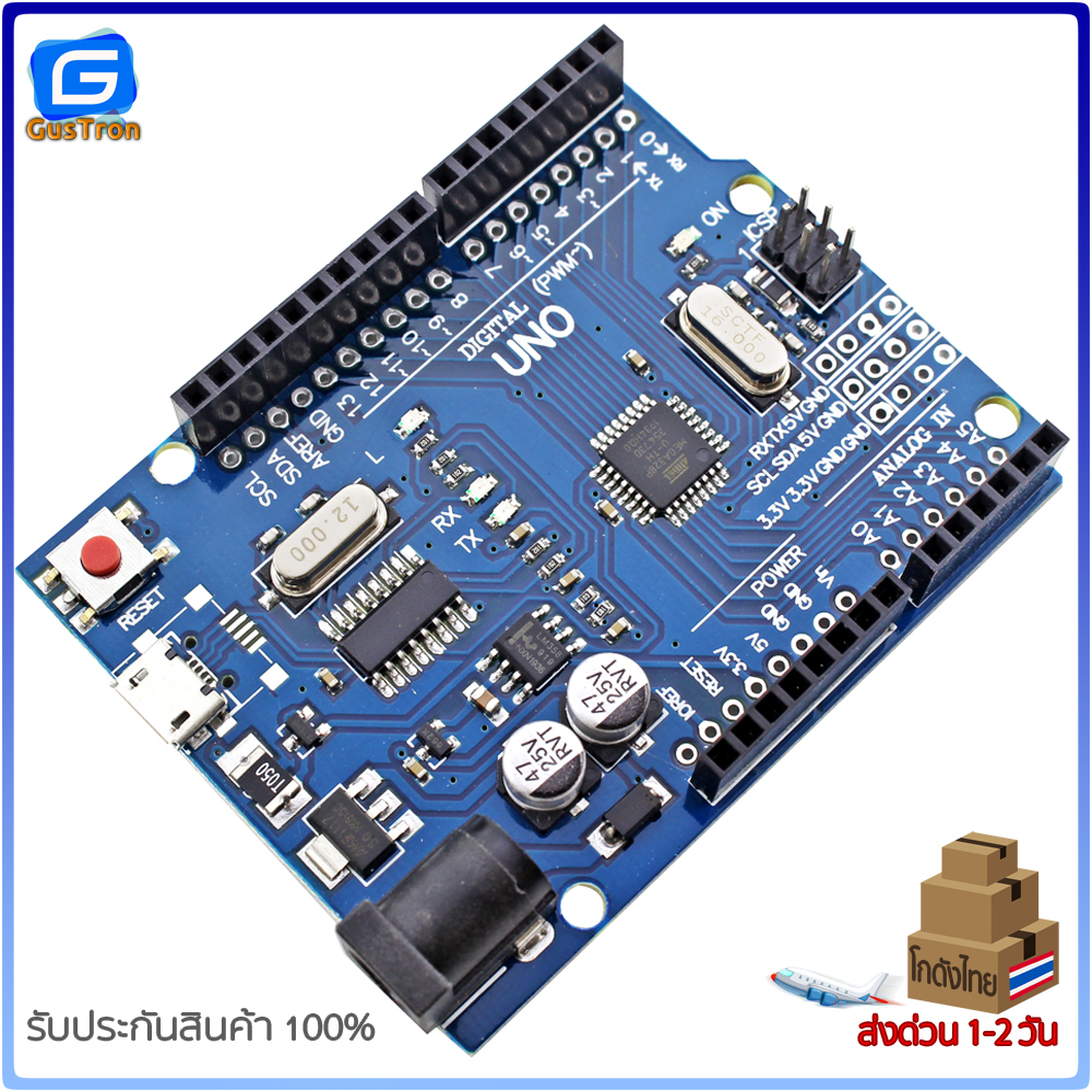 Arduino Uno R3 ATmega328P แบบ SMD Micro เพิ่มพอร์ทขยายขา พร้อมสาย Micro ...