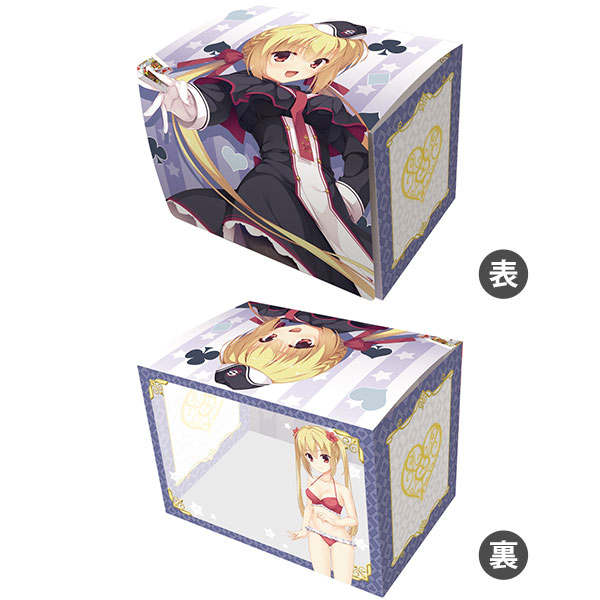 Broccoli Character Sleeve & Deck Case MAX NEO & Card Box Riddle Joker ...