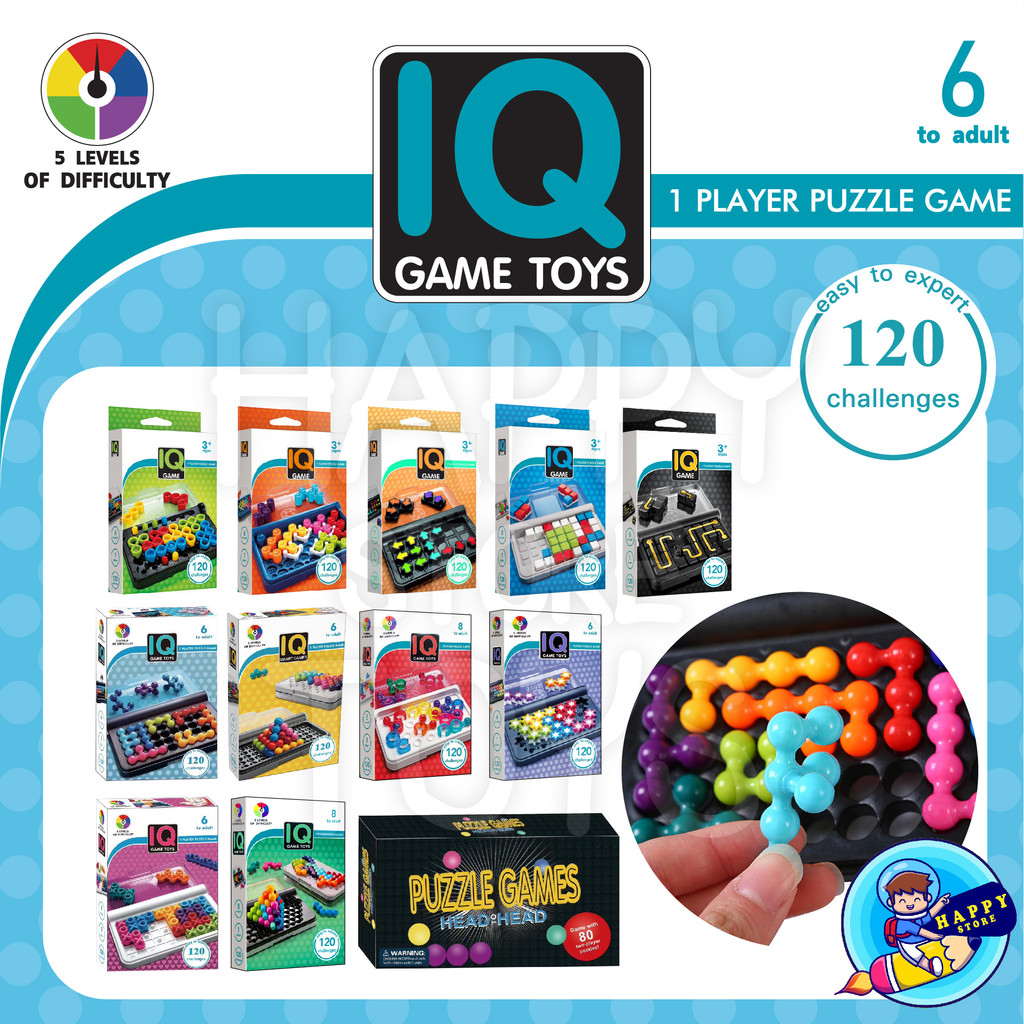 ตัวต่อเสริมไอคิว IQ GAME TOYS PUZZLER 120 ความท้าทาย ของเล่นเสริม ...