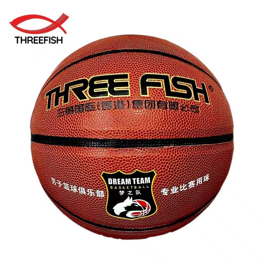 ลูกบาสเกตบอล THREEFISH 4 เบอร์ 7 (รุ่นใหม่ 2022) เล่นได้ทั้งพื้นปูน และ ปาเก้ | Shopee Thailand