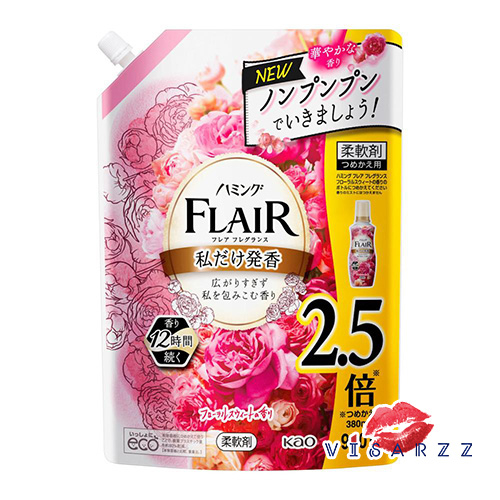 Kao Flair Fragrance Softener 520mL / Refill 380mL น้ำยาปรับผ้านุ่ม ที่อ่อนโยนต่อผิว ป้องกัน ...