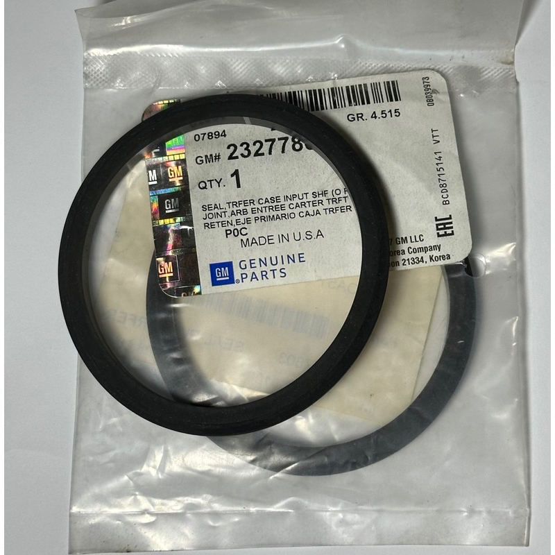 โอริงทรานเฟอร์แคปติว่า แท้ GM | Shopee Thailand