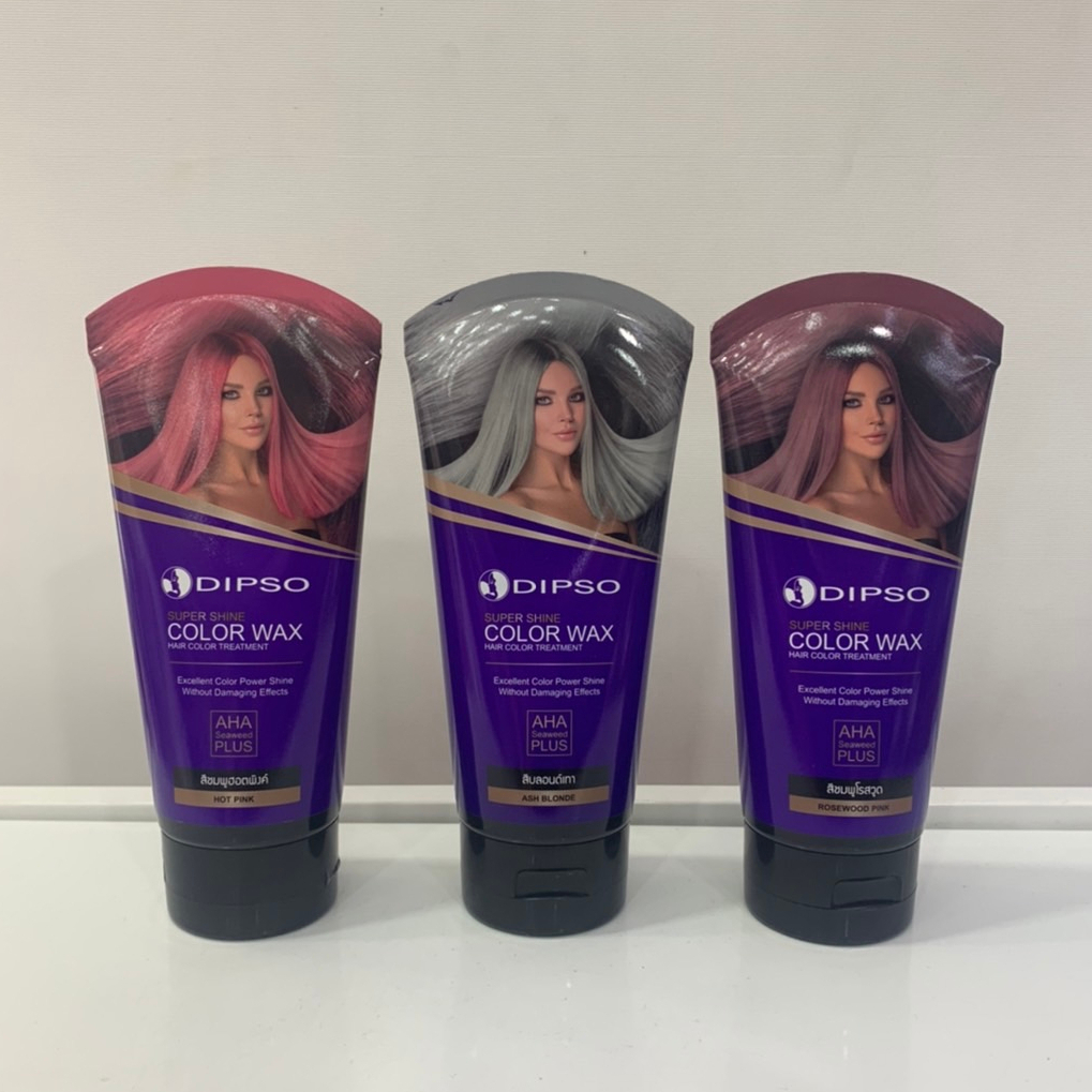 Dipso ดิ๊พโซ่ ซุปเปอร์ชายน์ แฮร์ คัลเลอร์ แว๊กซ์ (ทรีทเม้นท์แว็กซ์เปลี่ยนสีผม) | Shopee Thailand