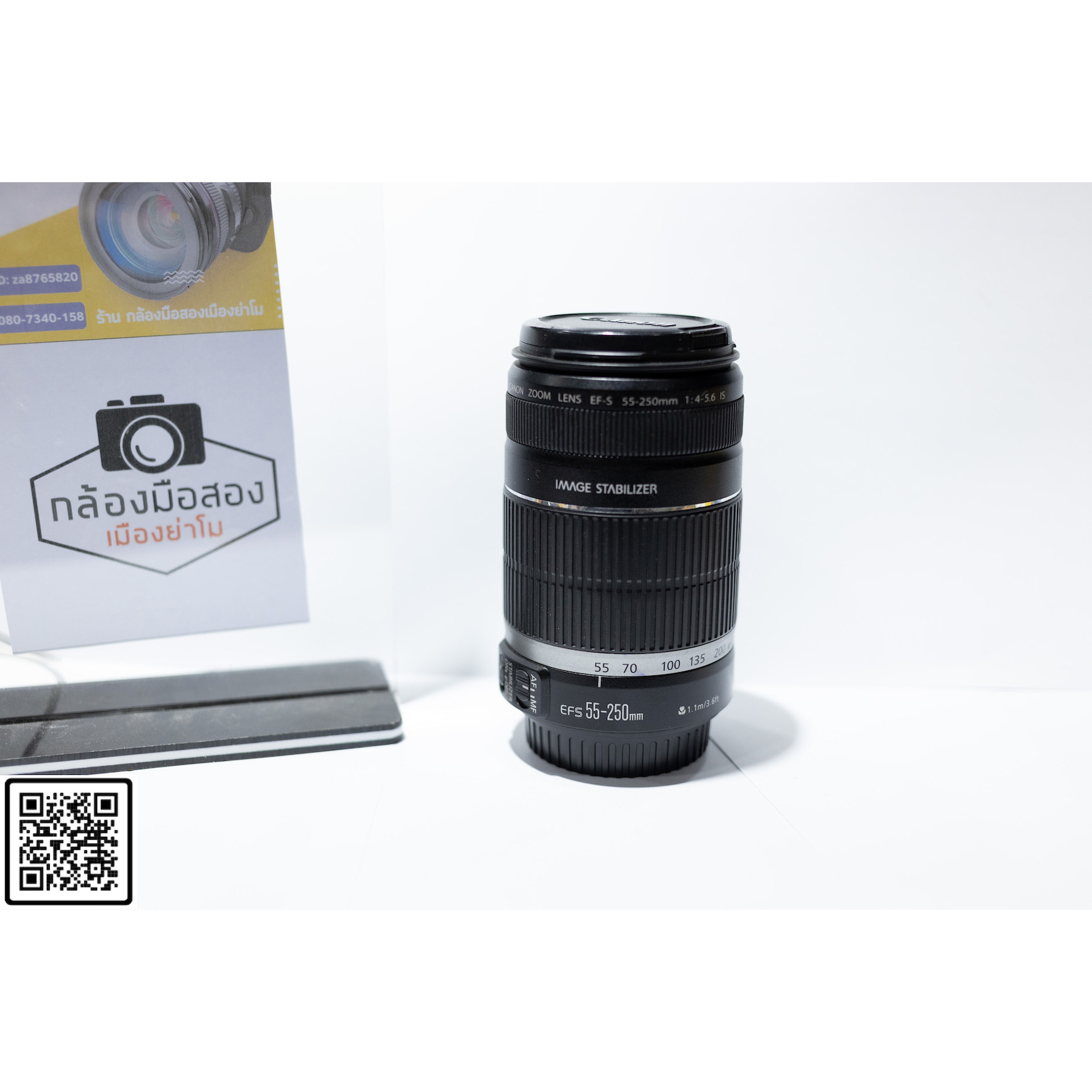 Canon EF s 55-250 is | Shopee Thailand