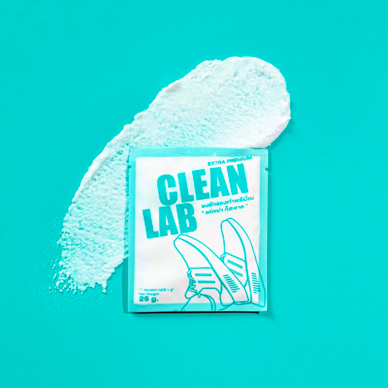 CLEANLAB ผงซักรองเท้าEXTRA PREMIUM 1ซอง ไม่ต้องขัด!แค่เขย่าก็สะอาด 1ซองต่อ1คู่ มีถุงซักทุกซอง ...