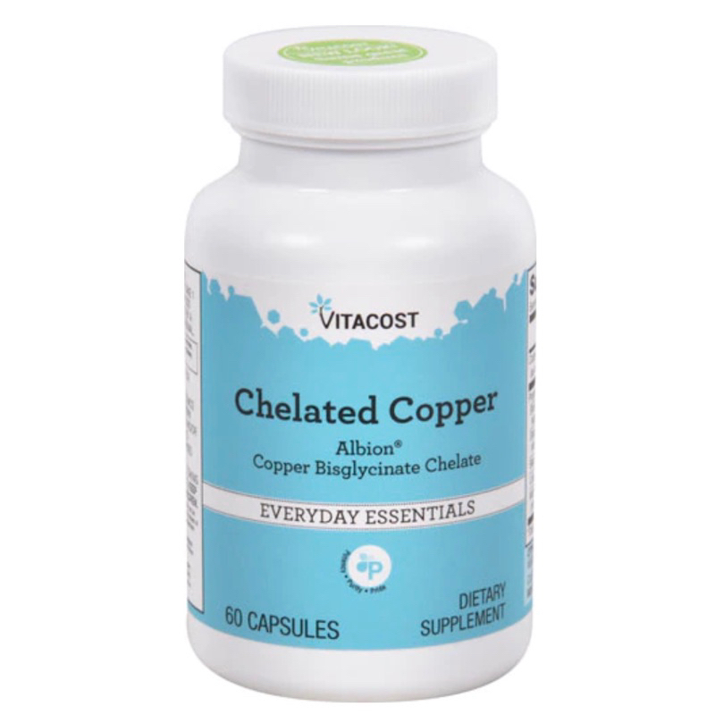 [ของแท้ ตรงปก] คีเลต คอปเปอร์ Chelated Copper Albion® Copper ...