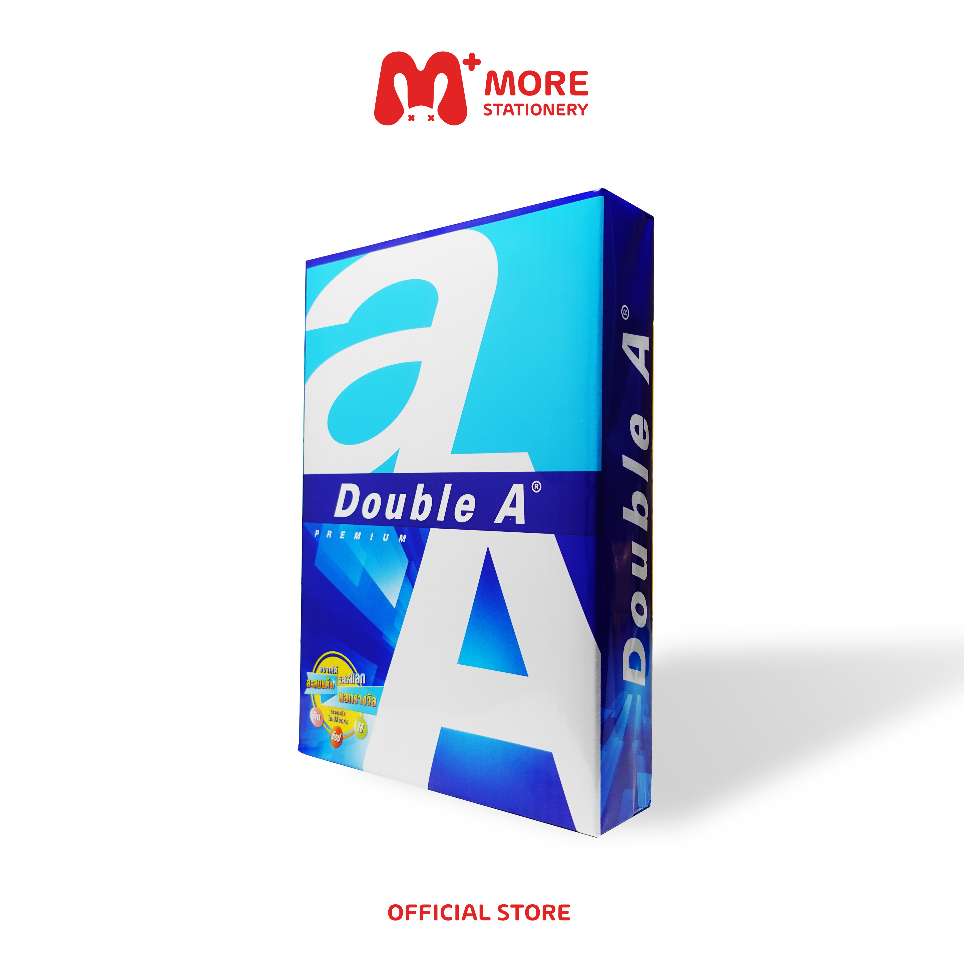 Double A (ดับเบิ้ลเอ) กระดาษ กระดาษถ่ายเอกสาร หนา 80 แกรม ขนาด A4 (1 ...
