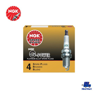 หัวเทียนรถยนต์ G-POWER NGK LKAR6AGP (1 กล่องมี 4 หัว) | Shopee Thailand