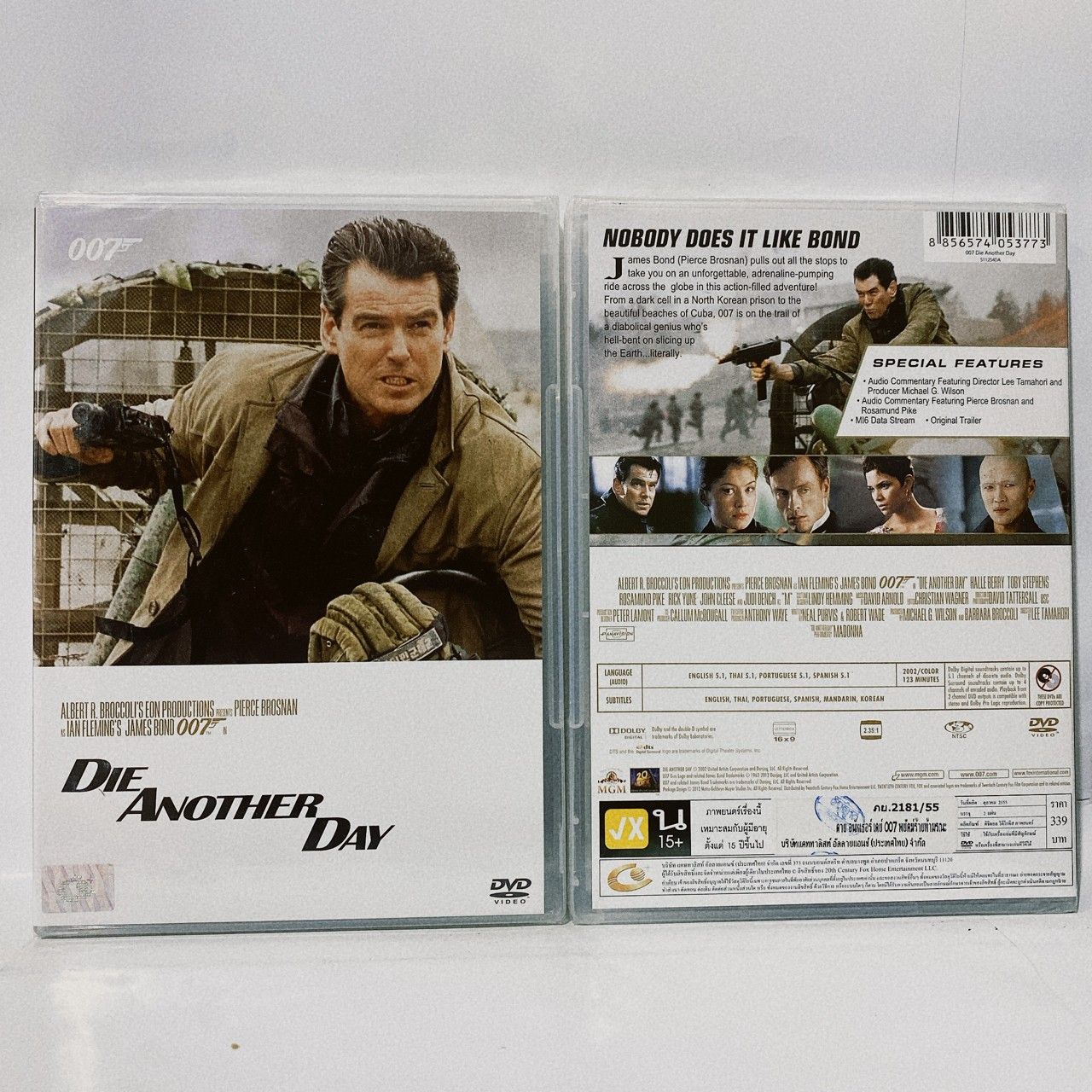 Media Play DVD 007 Die Another Day (2Disc) ดาย อนัทเธอร์ เดย์ 007 พยัคฆ์ร้ายท้ามรณะ (DVD ...