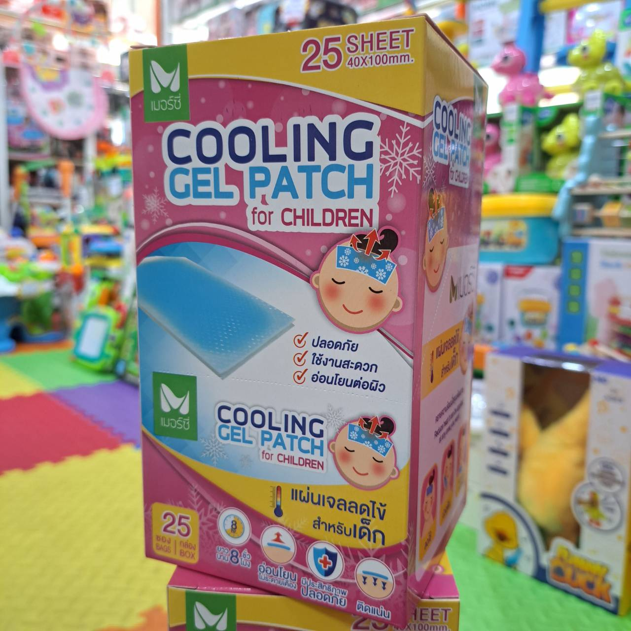 เมอร์ซี่แผ่นเจลลดไข้ (สำหรับเด็ก) Merci Cool Patch for Children ) กล่อง 25 ชิ้น | Shopee Thailand