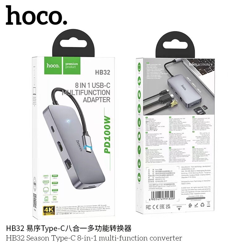 Hoco HB32 8in1 multifuntion adabter USB-c hub ฮับเเปลงเชื่อมต่อ 8หัว ...