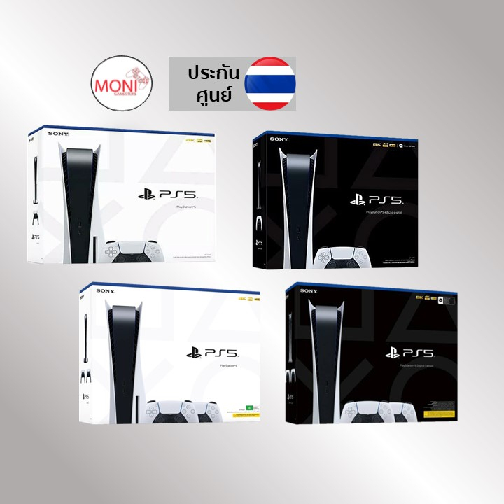 [ร้านโค้ดคุ้มมีส่วนลด 1000.-] เครื่อง Sony PlayStation 5 เครื่อง PS5 Console ประกันศูนย์ไทย 1 ปี ...
