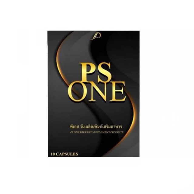 พีเอส วัน (พิชชี่พลัสโฉมใหม่) PS ONE By PICHY PLUS | Shopee Thailand