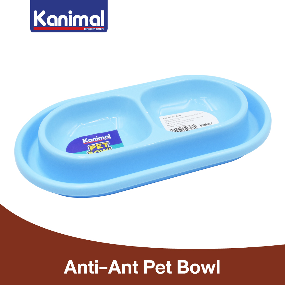 [105802] Kanimal Anti-Ant Pet Bowl ชามอาหารกันมด ที่ให้อาหารและน้ำ กันมดขึ้นอาหาร Size M ขนาด 27 ...