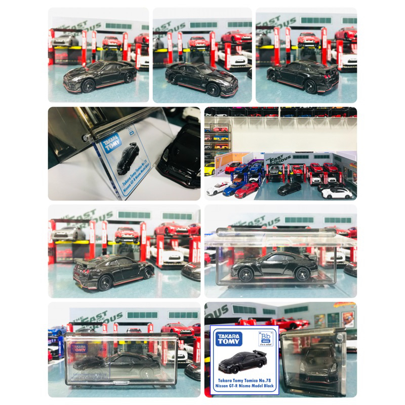 SET BOX MODEL 1/64 TOMICA : NISSAN GT-R R35 COLLECTION + ACRYLIC ...