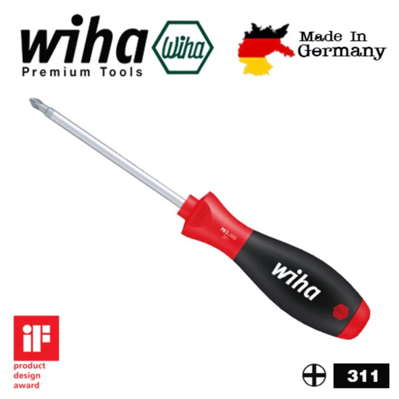 Wiha SoftFinish ไขควงปากแฉก PH1 ก้านยาว 80mm รุ่น 311SF PH1x80 (00756 ...