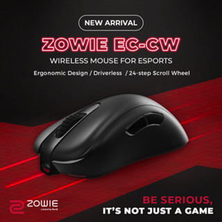 ZOWIE EC3 CW Wireless /EC1-CW (L) / EC2-CW (M) / EC3-CW (S) | Shopee Thailand