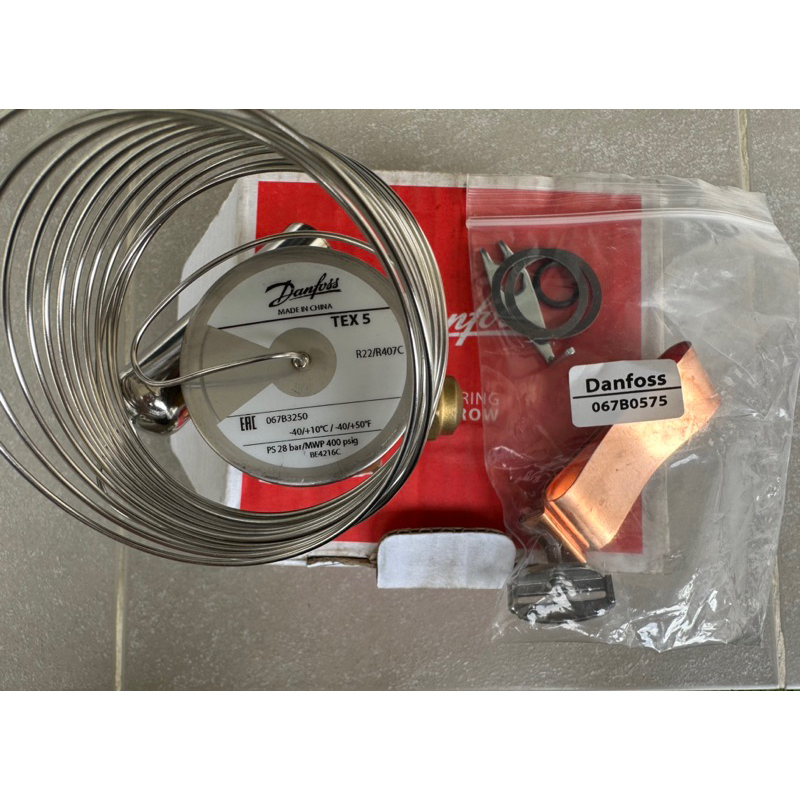 Danfoss TEX5 ,Model: 067B3250 , Element For Expansion Valve,R-22/R-407 ...