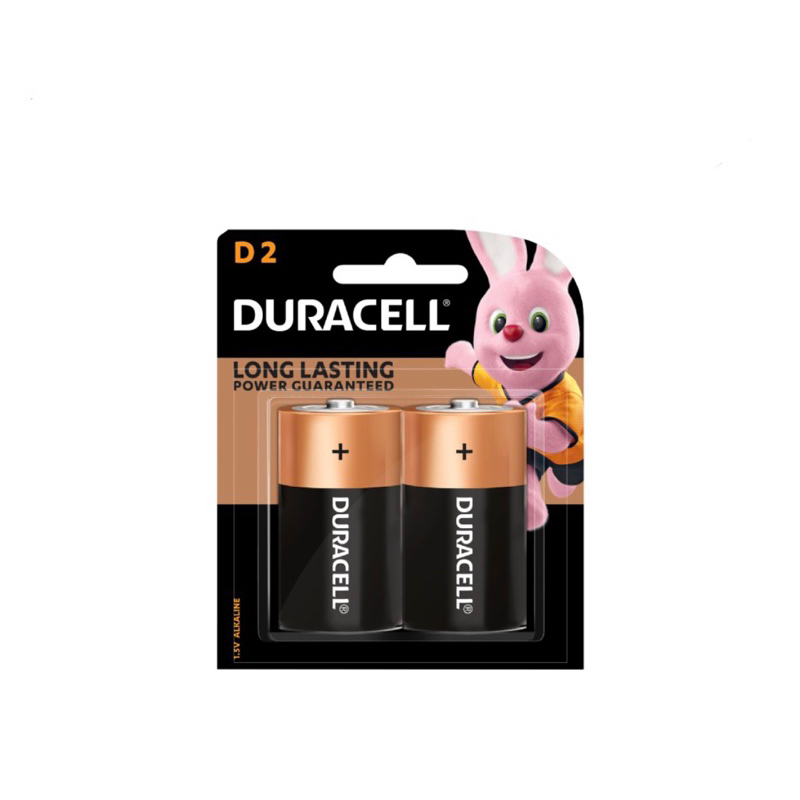 ถ่านDuracell alkaline ขนาด D/LR20 1.5V แพค2ก้อน ของแท้ | Shopee Thailand