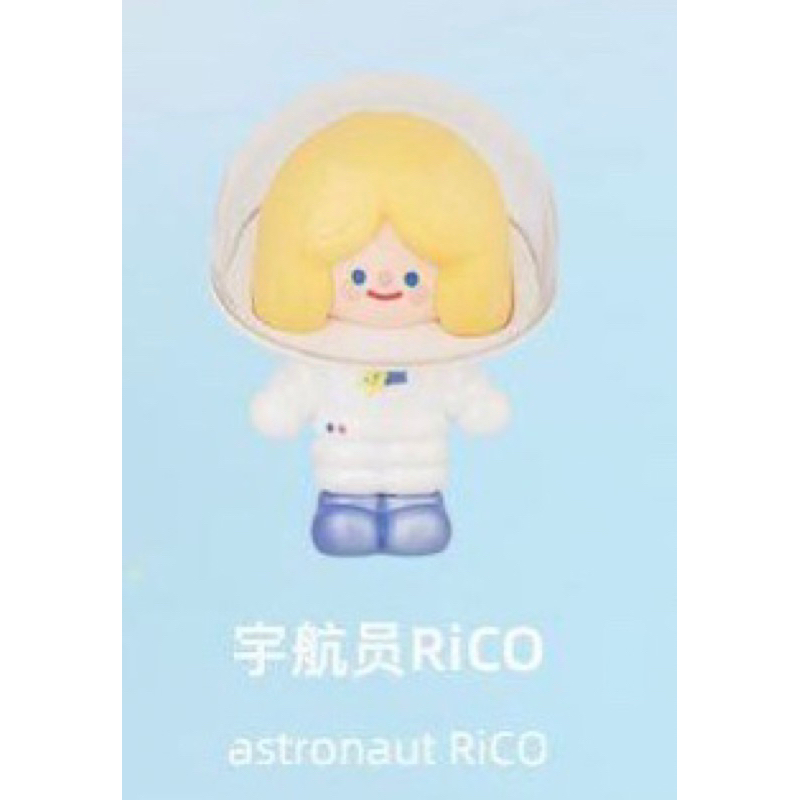 [เลือกตัว] RiCo Happy Cosmo เช็คการ์ด ไม่แกะซอง | Shopee Thailand