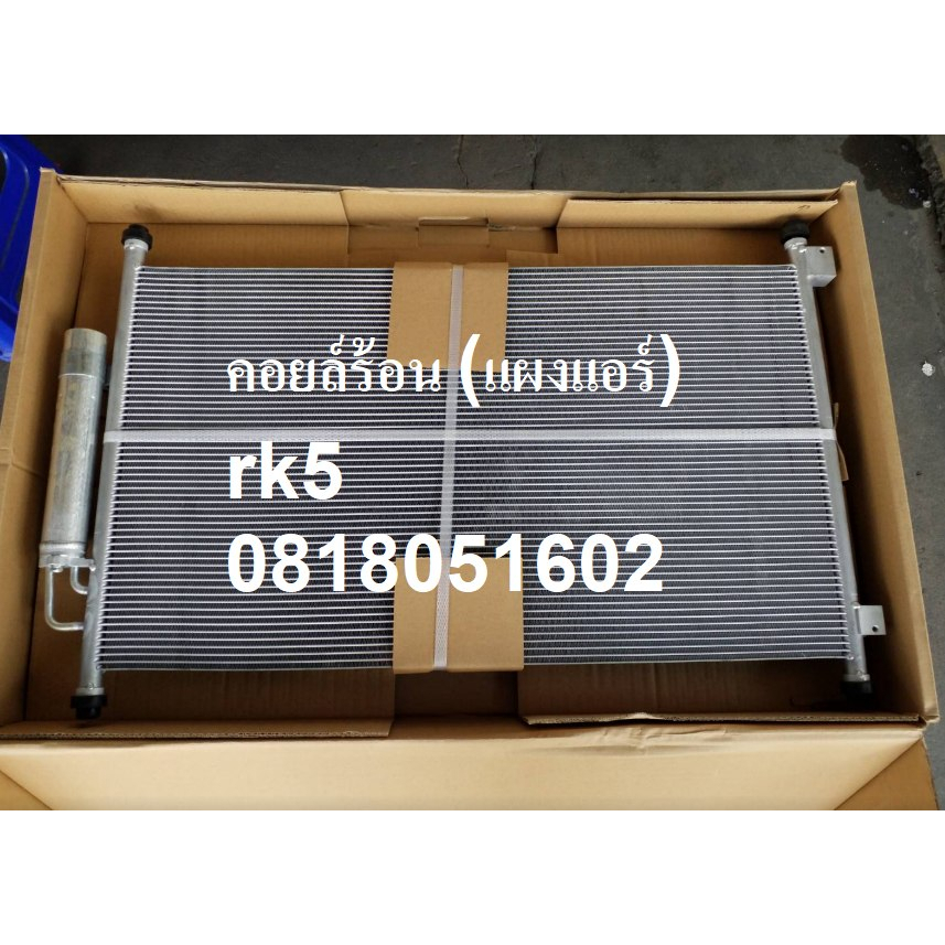 แผงแอร์ แผงคอยล์ร้อนแอร์ Honda Stepwagon RK5 ปี 2010-2015 | Shopee Thailand
