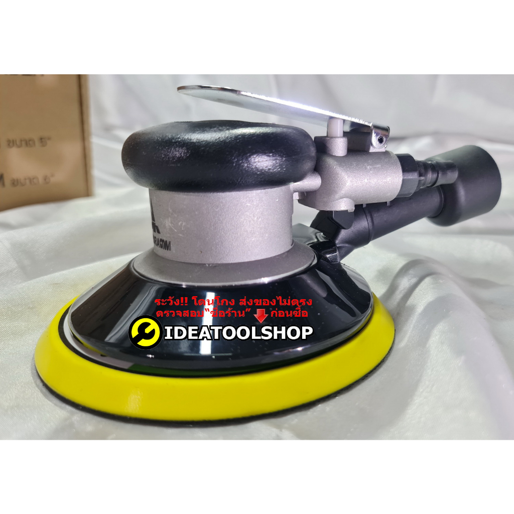 ของแท้!! ขัดสีรถยนต์ กลม OKURA [ ทรง 3M ] มีให้เลือก 5นิ้ว / 6นิ้ว ขัดสี ขัดสีลม ลบรอย ขัดสีโป้ว ...