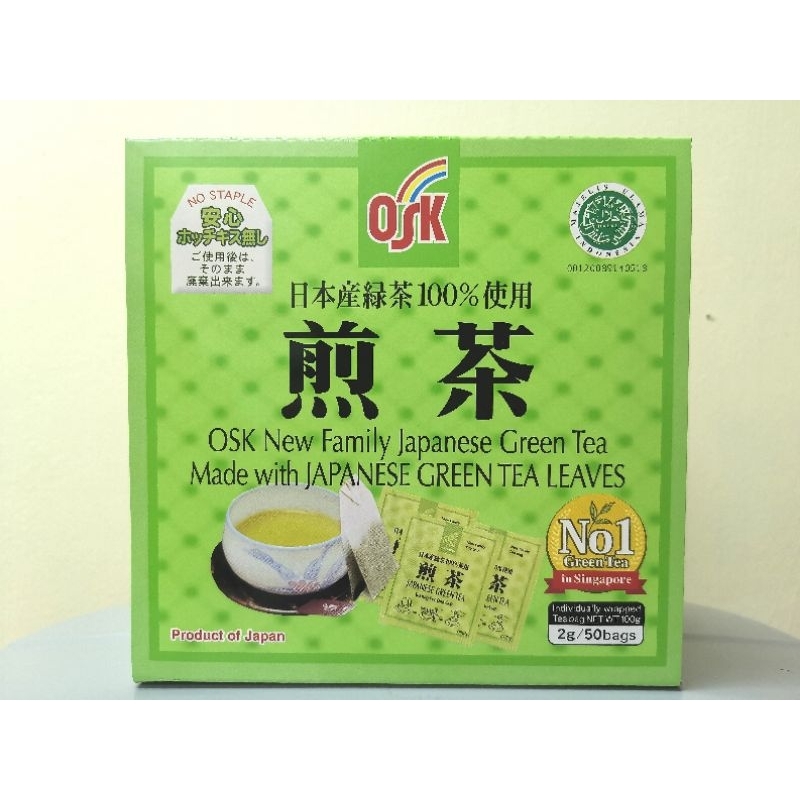 OSK ชาเขียวญี่ปุ่น Japanese Green Tea ชาเขียวซอง กล่อง 100 กรัม (2กรัม x 50 ซอง) | Shopee Thailand