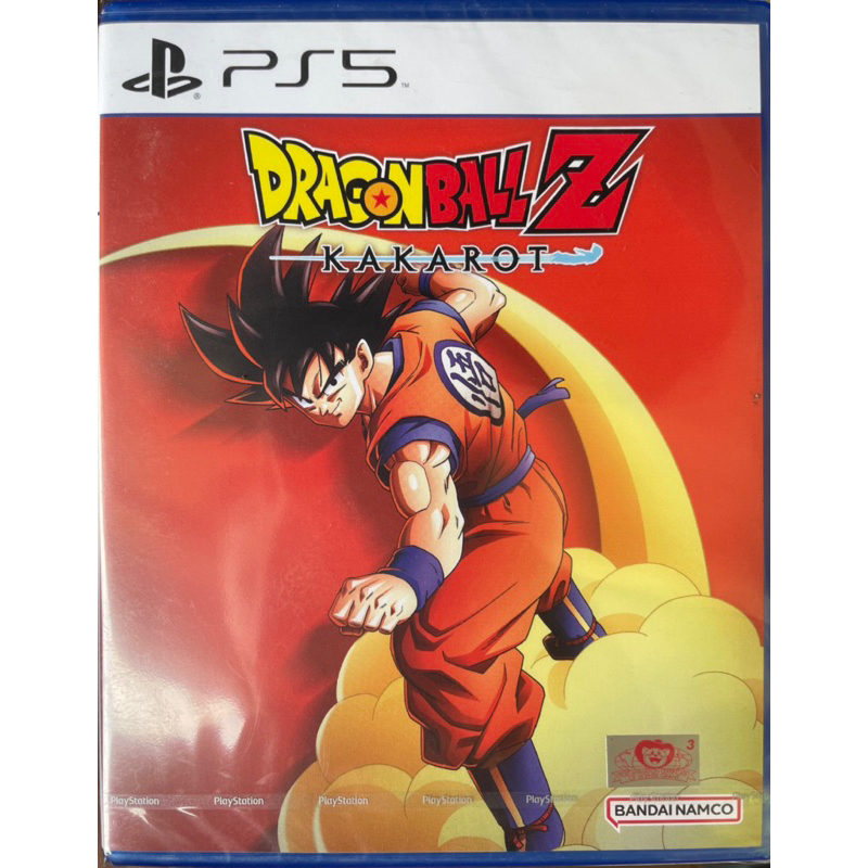 Dragonball Z Kakarot PS4 Dragon ball Z PS5 ซับไทย (มือ1 / มือ2 ...