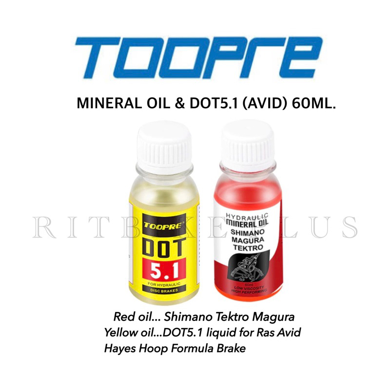 น้ำมันดิสก์เบรคจักรยาน MINERAL OIL(SHIMANO MAGURA TEKTRO) & DOT5.1 (AVID) 60ML. | Shopee Thailand