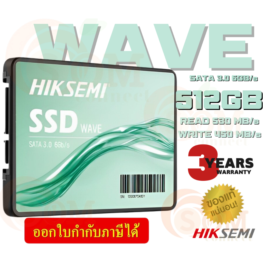 512GB SSD (เอสเอสดี) HIKSEMI WAVE(S) 2.5" SATA 3.0 6GB/s 3D NAND (530 ...