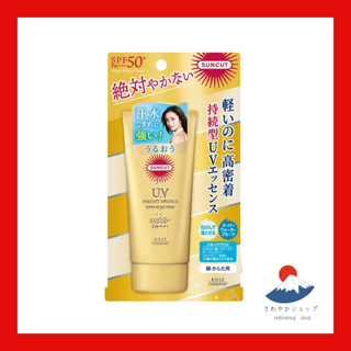 ส่งตรงจากญี่ปุ่น Kose Suncut R Perfect Uv Essence 60G [4400-2046] | Shopee Thailand