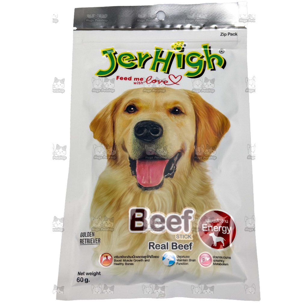 JerHigh เจอร์ไฮ อาหารสุนัข รส Beef Stick | Shopee Thailand