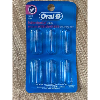 แปรงซอกฟัน oral b ราคาพิเศษ | ซื้อออนไลน์ที่ Shopee ส่งฟรี*ทั่วไทย!