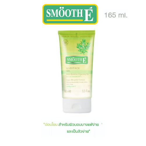 Smooth E Babyface Gel Extra Sensitive 5.5oz (165ml.) | Shopee Thailand