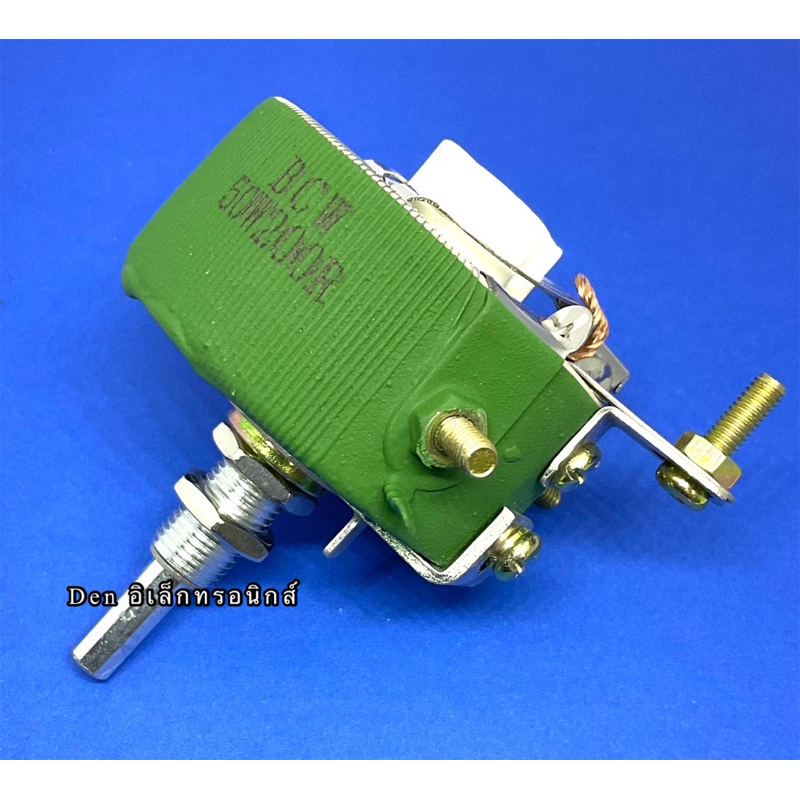 รีโอสตาร์ท 50W 200R เป็นตัวต้านทานปรับค่าได้ (ของใหม่) มีของพร้อมส่ง | Shopee Thailand